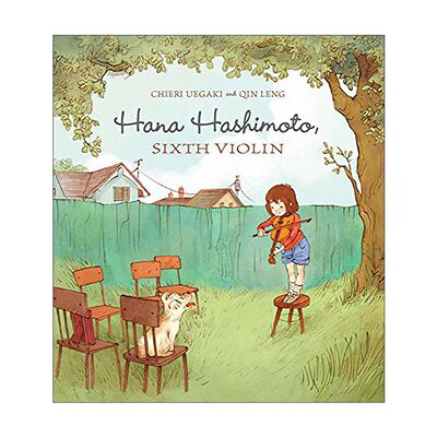 英文原版 Hana Hashimoto Sixth Violin 桥本花 六号小提琴手 精装图画书 插画家冷沁 英文版 进口英语原版书籍