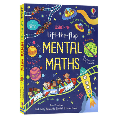 Lift-the-flap Mental Maths 尤斯伯恩纸板翻翻书 数学心算 精装