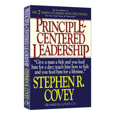 Principle Centered Leadership 高效能人士的领导准则