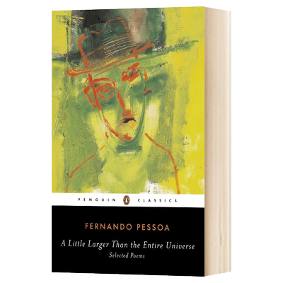 我的心略大于整个宇宙英文诗歌