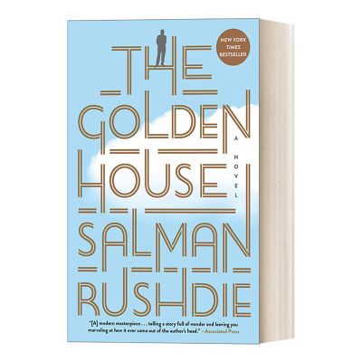 The Golden House 黄金屋 讽刺小说 Salman Rushdie萨尔曼·拉什迪