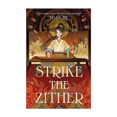 英文原版 Strike the Zither 弹奏琴瑟 三国系列 中国风 奇幻故事 英文版 进口英语原版书籍