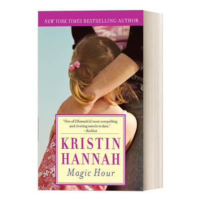 MagicHour魔法时刻英文小说