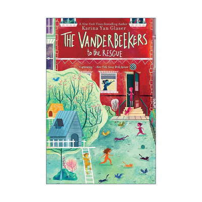 英文原版 The Vanderbeekers to the Rescue 范家故事 拯救面包店 英文版 进口英语原版书籍