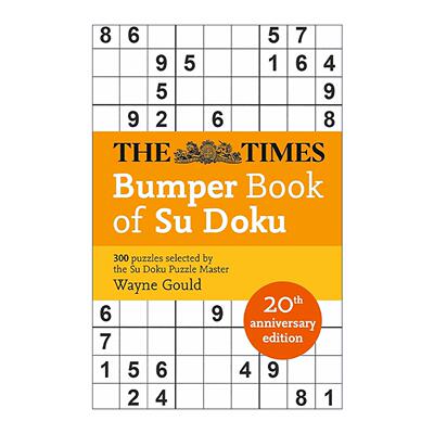 英文原版 The Times Bumper Book of Su Doku 数独大合集 300道难度各异的数独谜题 从入门到资深玩家 英文版 进口英语原版书籍