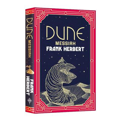 英文原版 Dune Messiah 沙丘2 沙丘救世主 星云奖雨果奖得主 科幻小说 Frank Herbert 精装收藏版 英文版 进口英语原版书籍