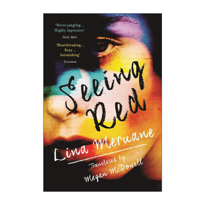 英文原版 Seeing Red 眼带血色 智利作家Lina Meruane 都市女性小说 英文版 进口英语原版书籍