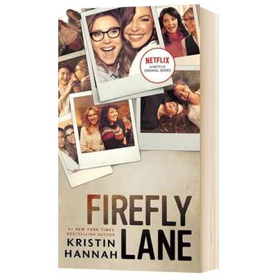 萤火虫小巷 英文原版小说 Firefly Lane 电视封面版 英文版英语书籍 Kristin Hannah 克莉丝汀汉娜 进口英文畅销书