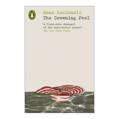 The Drowning Pool 沉塘 罗斯·麦克唐纳 企鹅经典犯罪小说系列