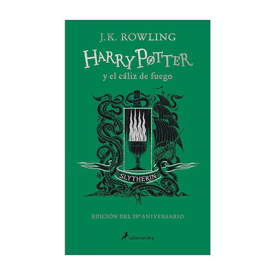 西班牙语原版 Harry Potter y el caliz de fuego 20 Aniv. Slytherin 哈利波特与火焰杯 西班牙语版 斯莱特林版 进口原版书籍