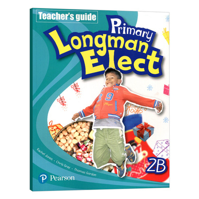 培生朗文小学英语教材教师用书