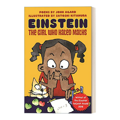 英文原版 Einstein The Girl Who Hated Maths 讨厌数学的女孩 英国女王诗歌金奖得主作品 诗歌题材课外读物 英文版 进口英语书