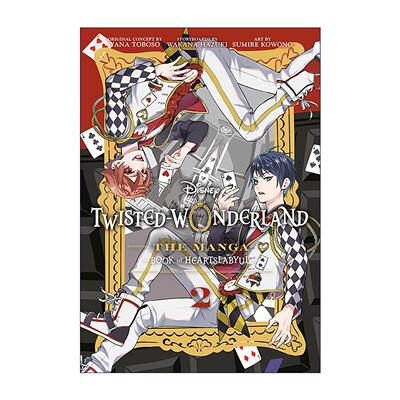 英文原版 Twisted-Wonderland: Book of Heartslabyul The Manga Vol.2 迪士尼扭曲仙境 红心寮篇 卷二 同名动画奇幻漫画