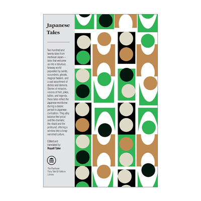 英文原版 Japanese Tales The Pantheon Fairy Tale and Folklore Library 日本故事集 Royall Tyler 英文版 进口英语原版书籍