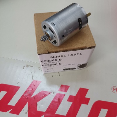 牧田MAKITA电动工具电动螺丝刀DF012D起子机原装正品配件直流电机