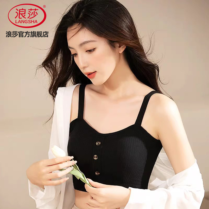浪莎带胸垫抹胸吊带背心女夏季短款无袖内搭修身外穿文胸一体上衣