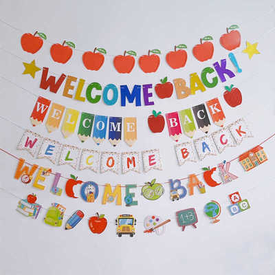 返校小学WELCOMEBACK字母拉旗