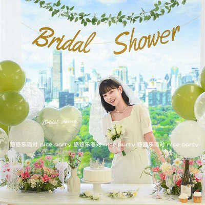 新娘婚前单身派对布置气球拉旗