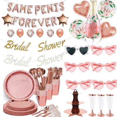 装饰背景墙眼镜道具Bridalshower