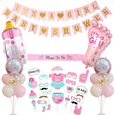 男女宝宝迎婴派对气球装饰场景