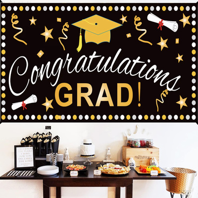 毕业场景布置拍照道具背景布道具