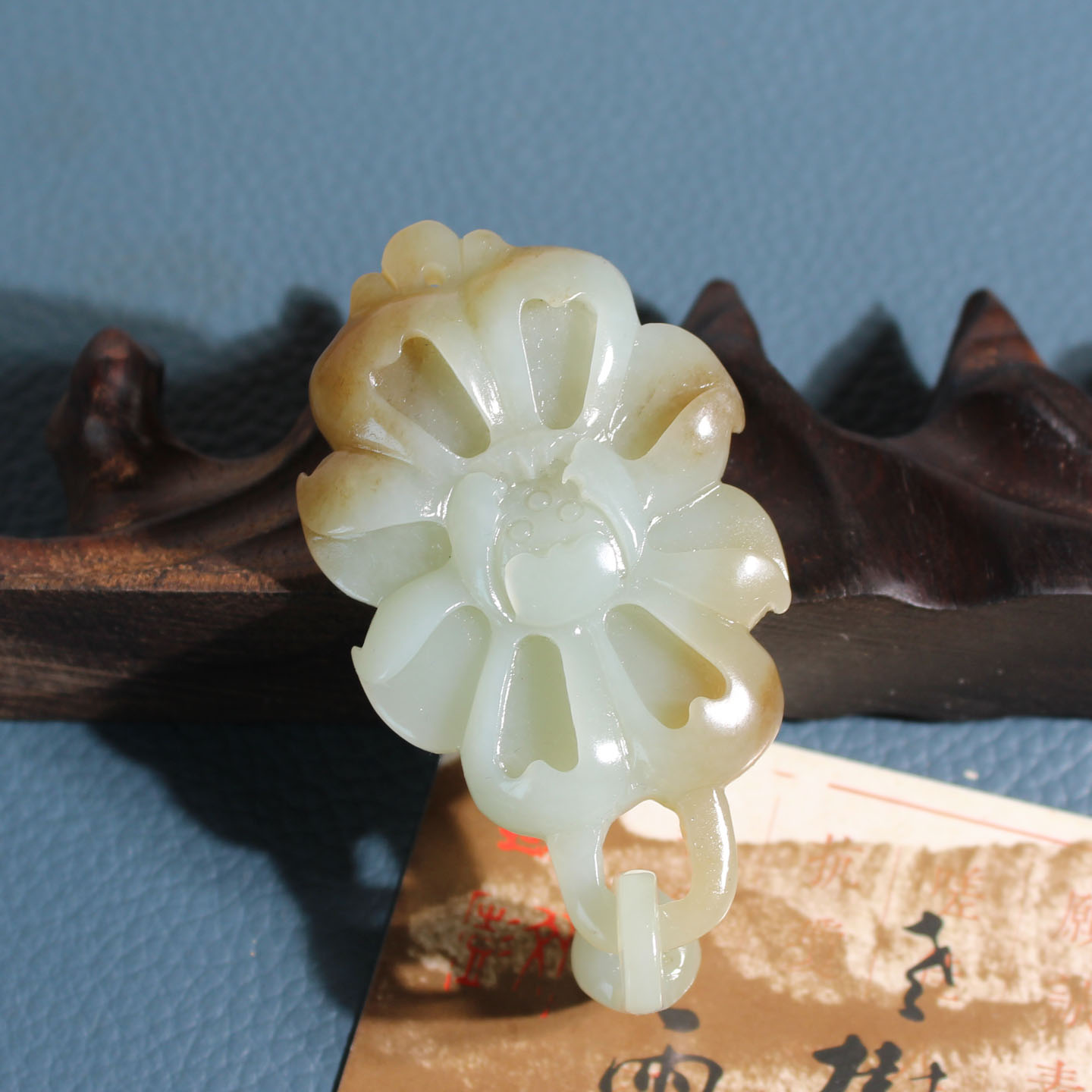 玉禧珠宝正宗新疆精品和田玉高脂高糯且末蓝玉糖玉雕刻莲花挂件A9