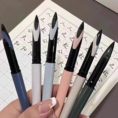 日本UBA-188签字笔复古色款自由控墨考试专用顺滑中性笔