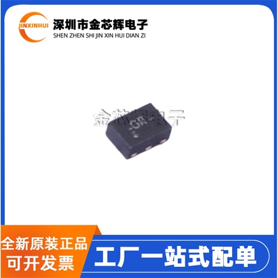 TPS62236DRYR封装DFN-6电源芯片