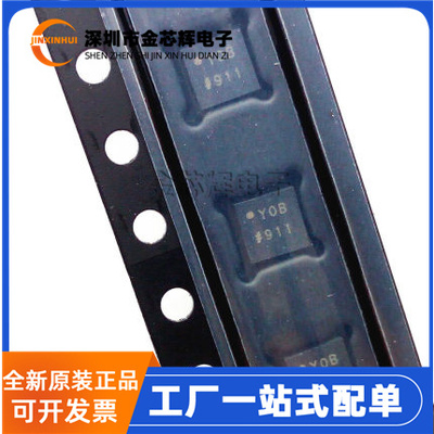 ADCLK914BCPZ-R7LFCSP-16缓冲器