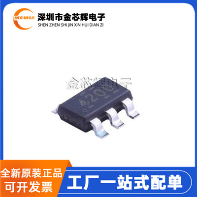 TPS54200DDCR封装SOT23-6驱动器