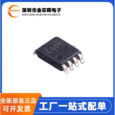 SN74LVC2G86DCURVSSOP-8逻辑门