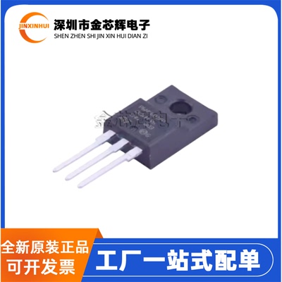 STP6NK60ZFPTO-220F场效应管