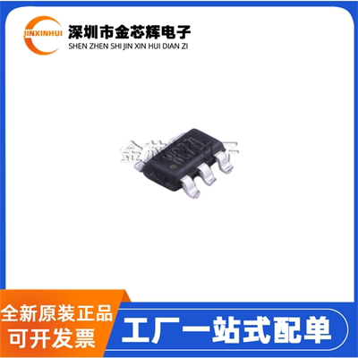 SY8113BADCTSOT-23-6电源芯片