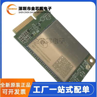 EC200NCNLA-N05-MN0CA多协议模块