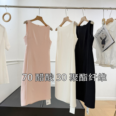 三醋酸混纺中长款过膝盖连衣裙女