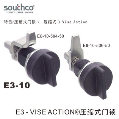 E3-506-50索斯科SOUTHCO门锁