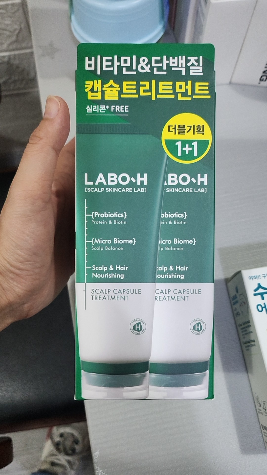 爱新款茉莉益生菌洗发水舒缓清洁去屑蓬松护发素200ml200ml套盒