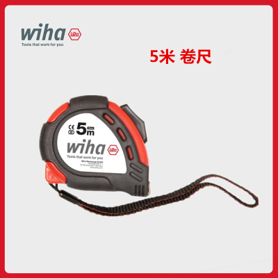 德国威汉wiha 5米胶壳钢卷尺 33251