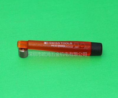 电子螺丝刀手柄PBSWISSTOOLS