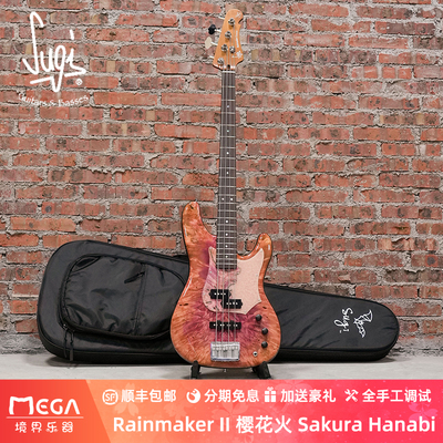SakuraHanabi电贝司贝斯