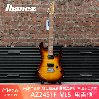 （现货） Ibanez 依班娜 AZ Standard AZ24S1F VLS 电吉他