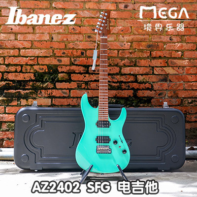 行货正品现货 IBANEZ AZ2402 SFG日产 AZ系列电吉他_虎窝淘