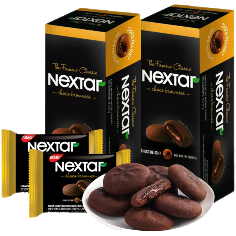印尼纳宝帝软心趣布朗尼风味注心曲奇NEXTAR礼盒铁罐装爆浆夹心饼_虎窝淘