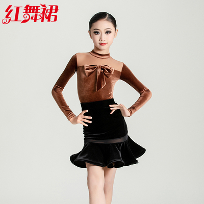 红舞裙少儿拉丁舞练习服装