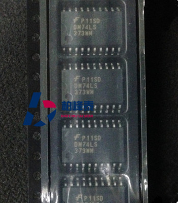 DM74LS373WMSN74LS373DWR SOP-20宽体 FSC进口正品 可直拍