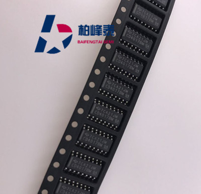 全新原装 HEF4017BT CD4017BM 十进制计数器 贴片SOP-16