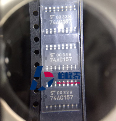 TC74AC157F丝印：74AC157 SOP-16中体 东芝正品 IC配套 可直拍