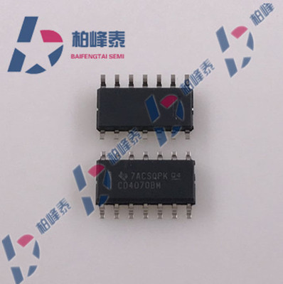原装正品 CD4070BM96 SOP-14 CMOS四路异或门 逻辑芯片
