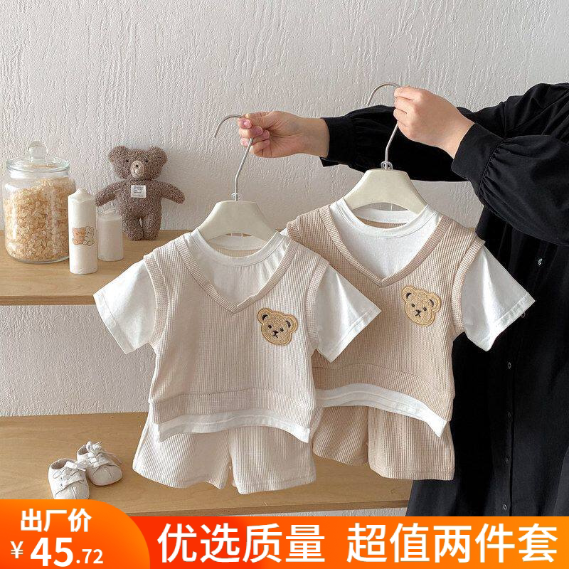 加工定制华夫格短袖假两件套婴幼儿童夏季薄款休闲衣服运动套装