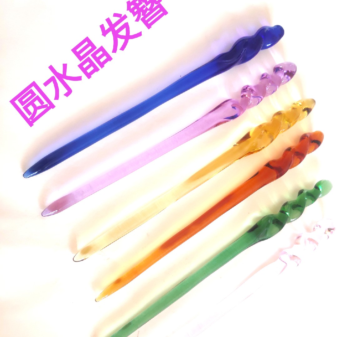 高温制作蓝绿黄紫茶粉水晶发簪汉服头饰簪子网红水晶发簪古装簪子